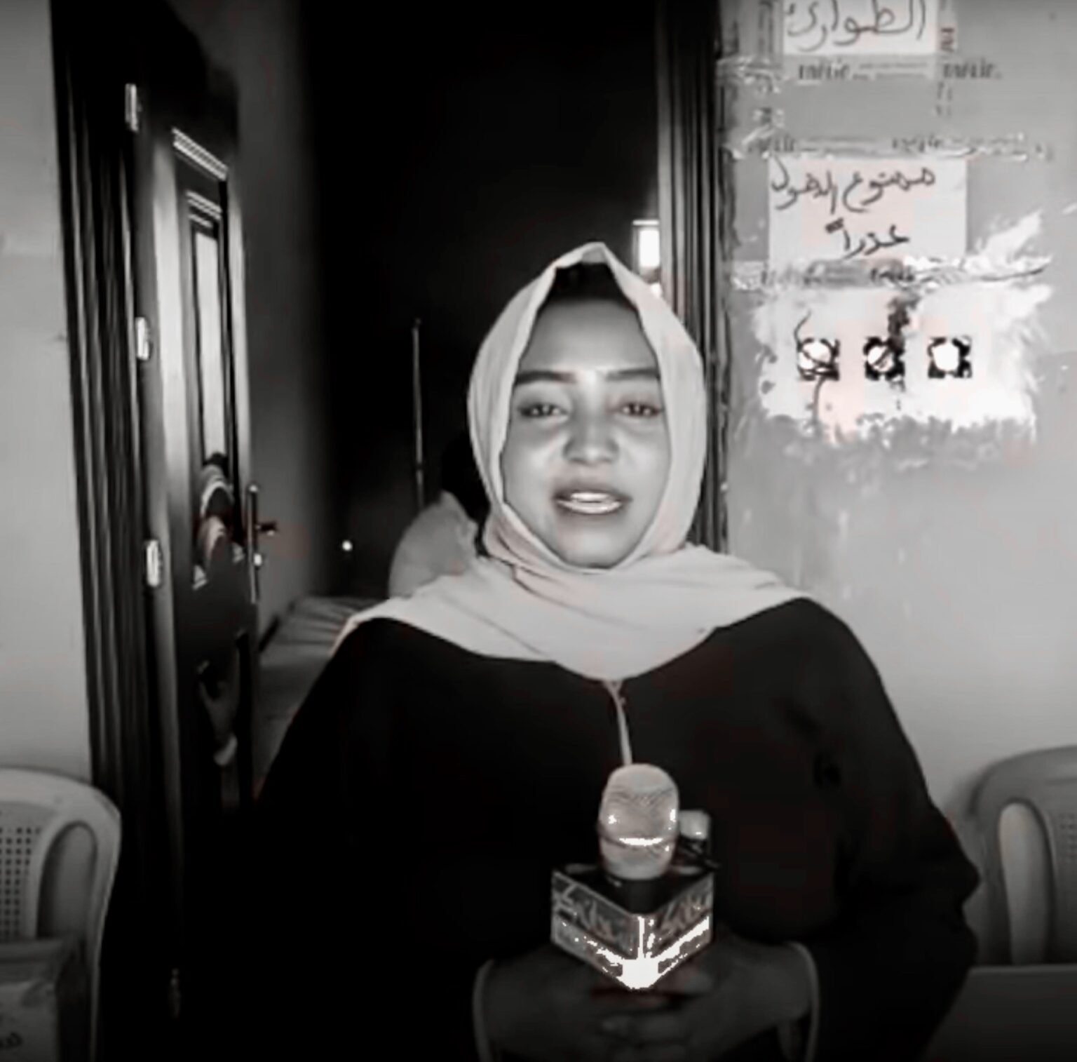 Sudan war turns journalism deadly amid killings, arrests, threats ...