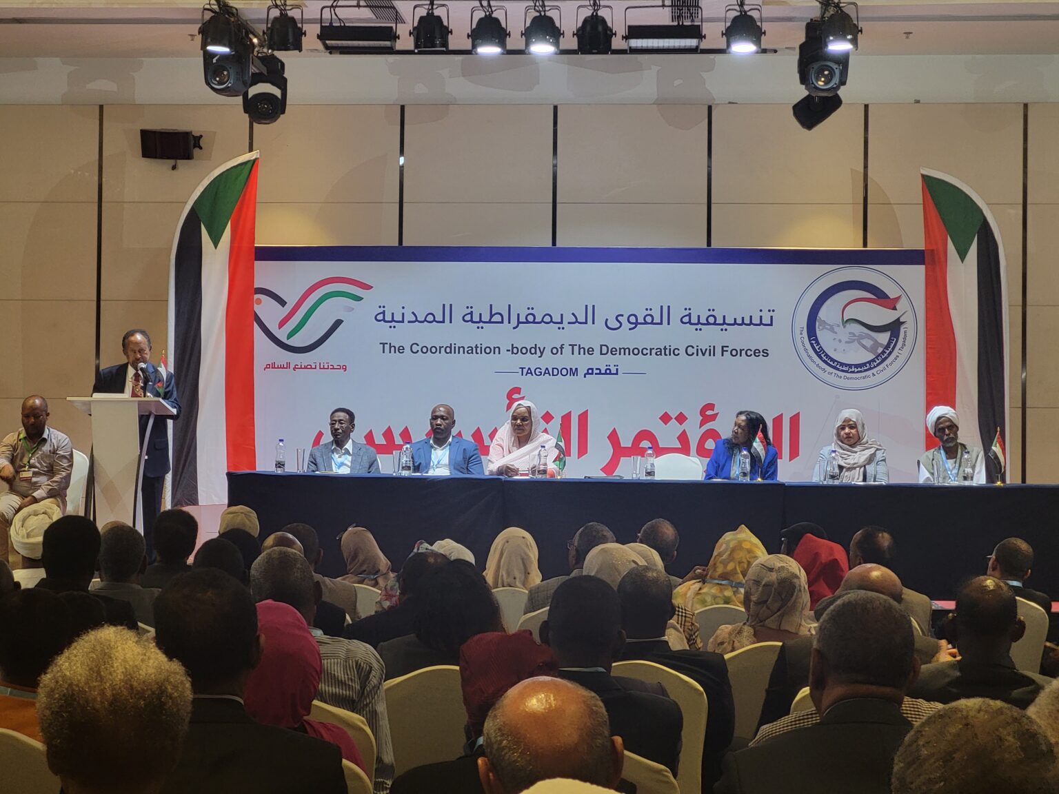 The Taqaddum convention ends between hopes and doubts – Ayin network ...